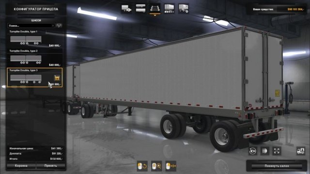 15 лучших модов на American Track Simulator (ATS) - CQ