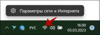 Как установить и где скачать приложение Зона на Смарт ТВ - CQ
