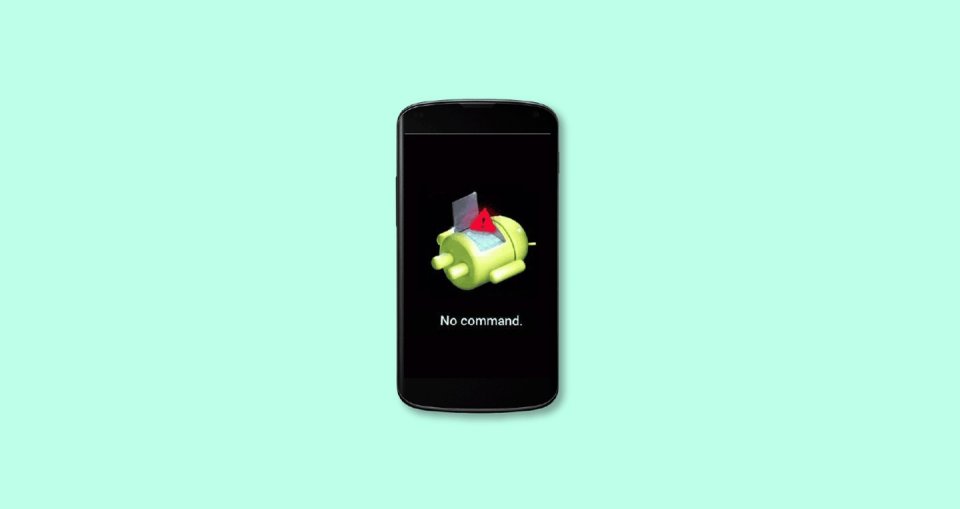 Что означает сообщение No Command на Android - CQ