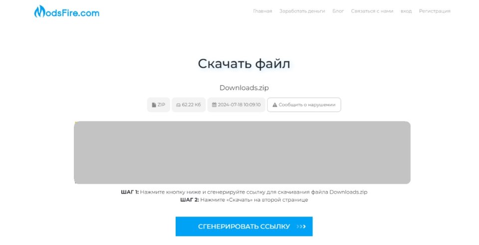 Roblox multi - использование 2 аккаунтов на одном ПК - CQ