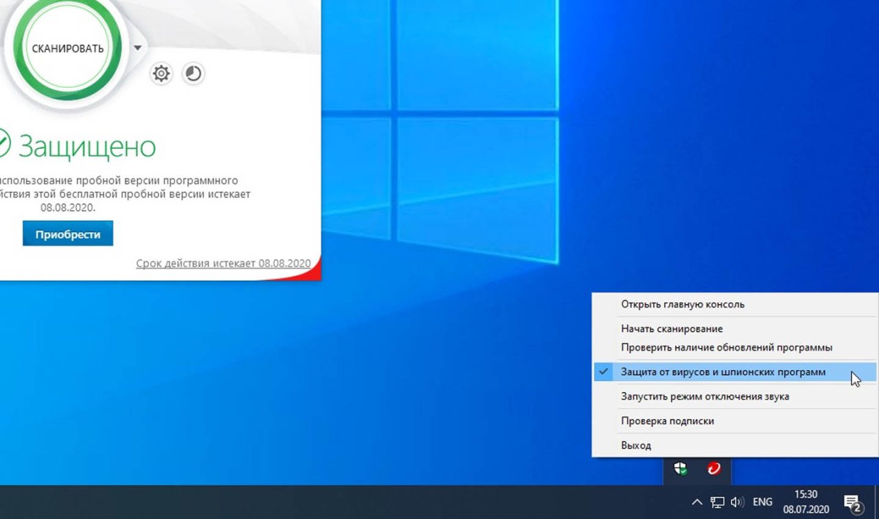 Как исправить ошибку 0x80070005 в Windows 10 и 11 - CQ