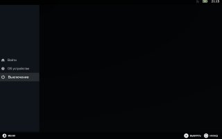 Как подключить DualSense к ПК - CQ