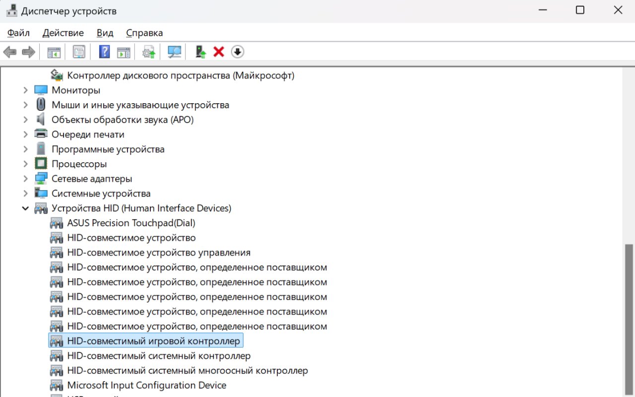 Как подключить DualSense к ПК - CQ
