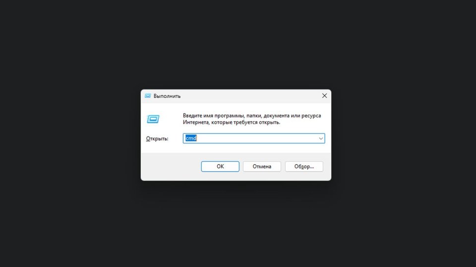 Explorer.exe — что это за процесс в Windows - CQ