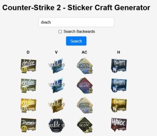Появился сайт, подбирающий стикеры для надписей на оружии в CS2 - CQ