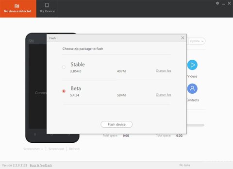 Как скачать и установить Mi PC Suite для Xiaomi - CQ