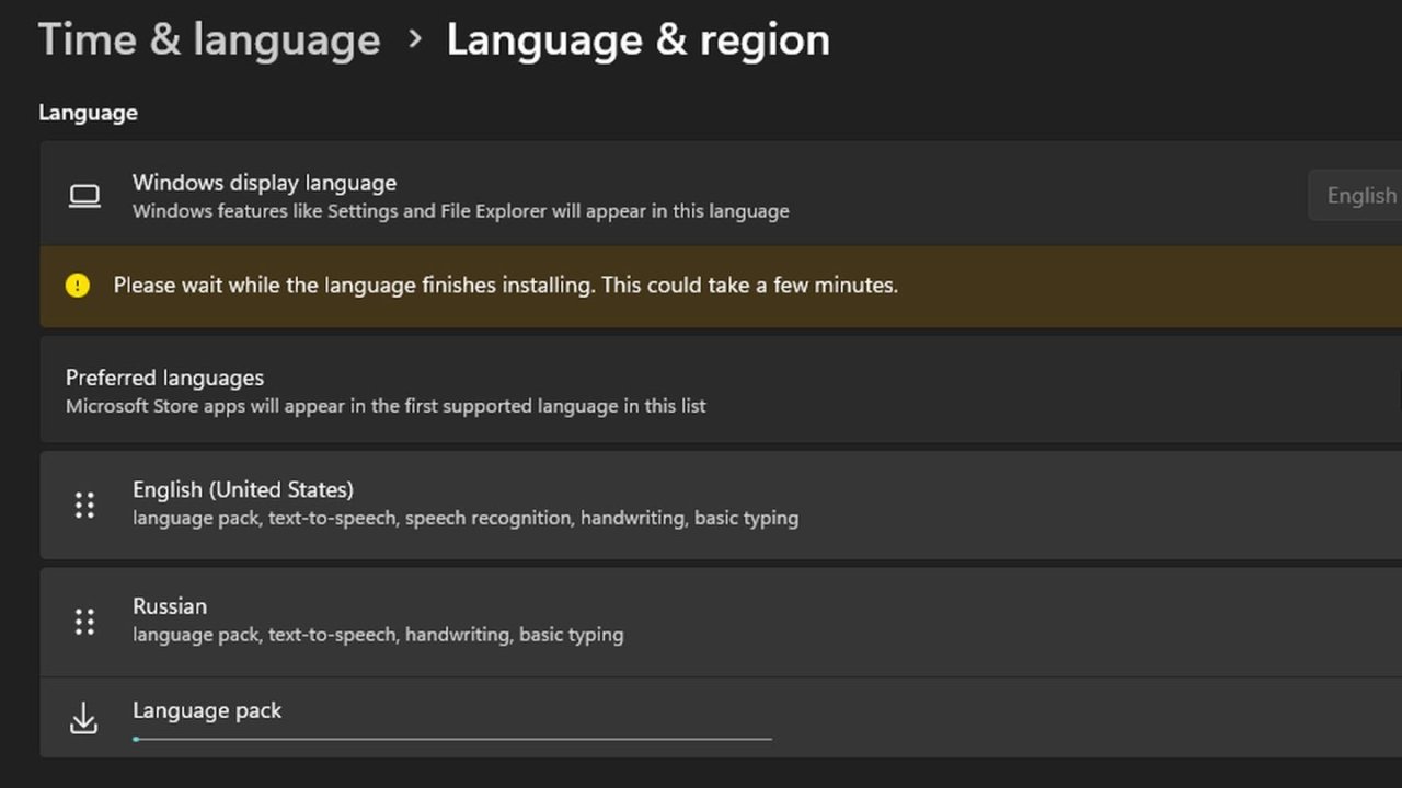 Как установить русский язык в Windows 10 и Windows 11 - CQ