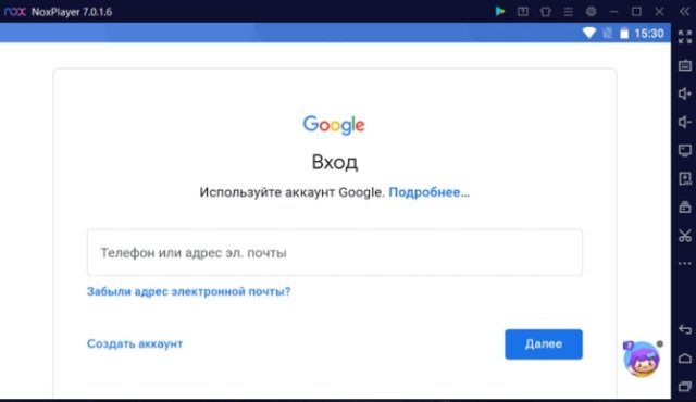 Как установить и настроить умный дом с Алисой на ПК - CQ