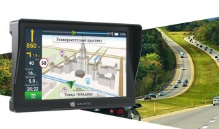 Jak aktualizovat navigátor NAVITEL?