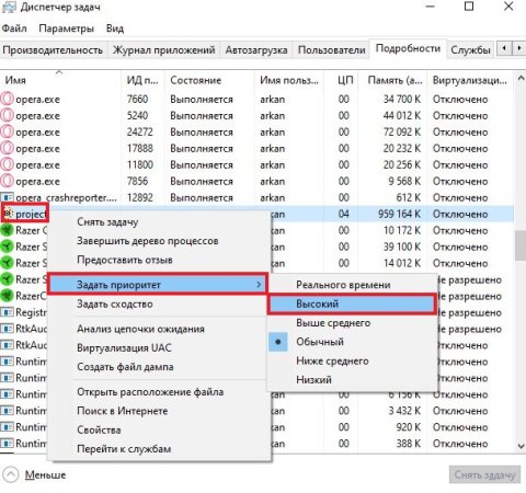 Как повысить FPS в Deadlock - CQ