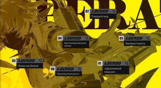 Гайд на Харумасу из Zenless Zone Zero - CQ