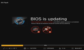 Как обновить BIOS на материнской плате MSI - CQ