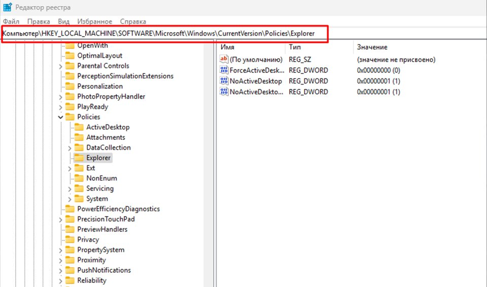 Как исправить ошибку «Отказано в доступе к диску» в Windows - CQ