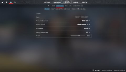 Как научиться играть в CS2 - CQ