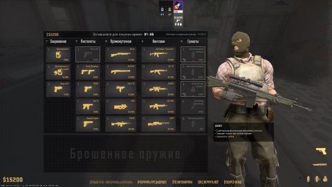 Как научиться играть в CS2 - CQ